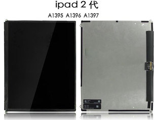 a1432,苹果a1432(第2页)_大山谷图库